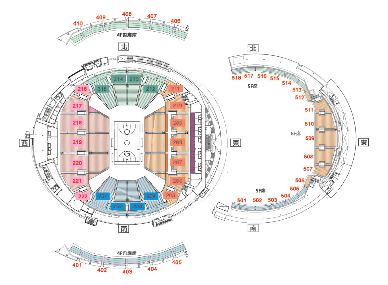 K-ARENA 高雄巨蛋